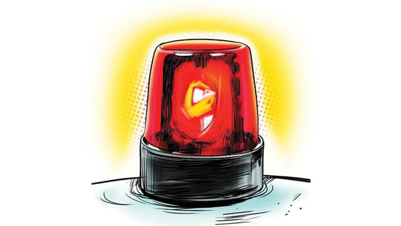 Police, defence forces can use multi-coloured beacons