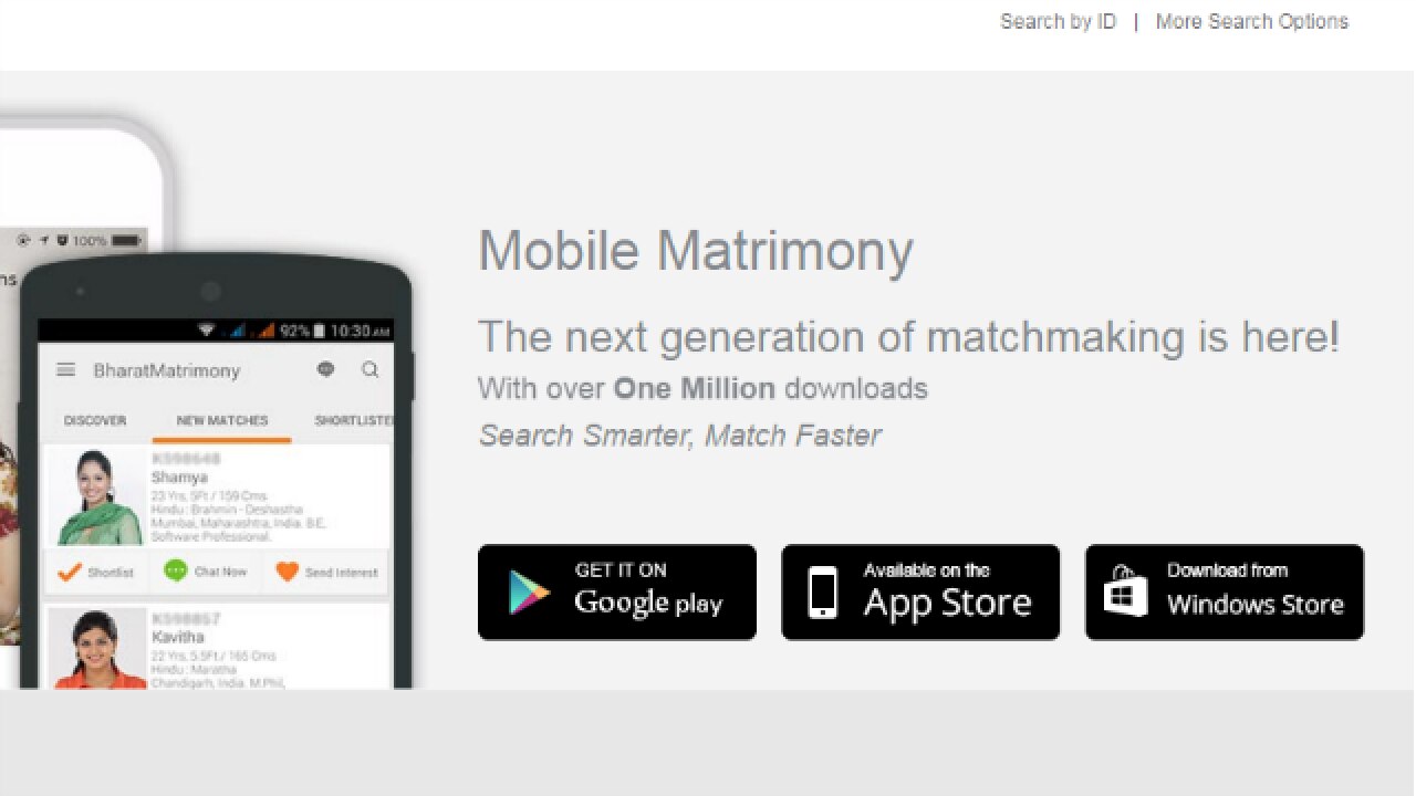 Matrimony.com files draft papers with Sebi for Rs 350-crore IPO