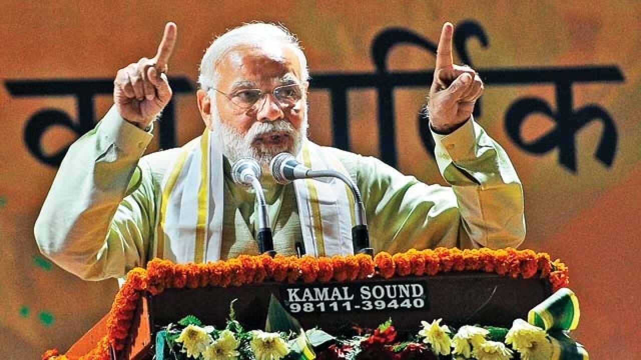 Committed to build new India through 'reform to transform' approach: PM ...