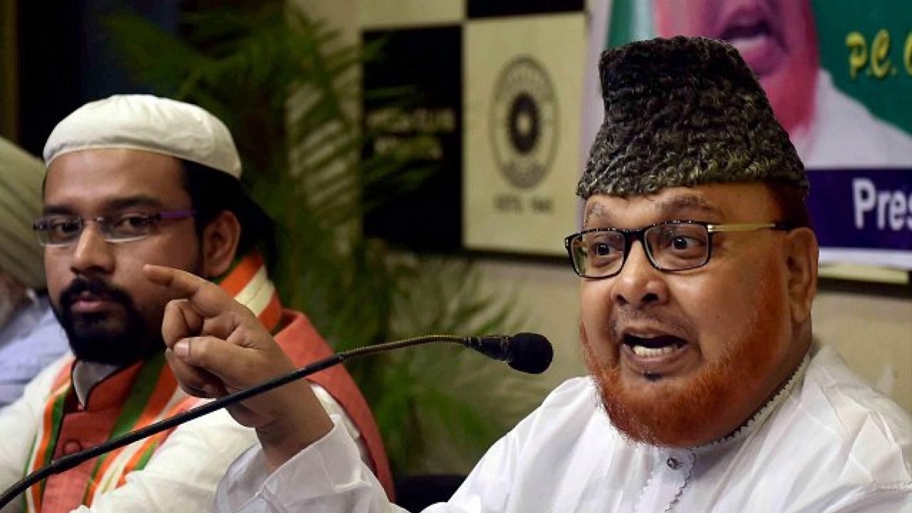 Barkati sacked as Shahi Imam of Tipu Sultan mosque for making ...