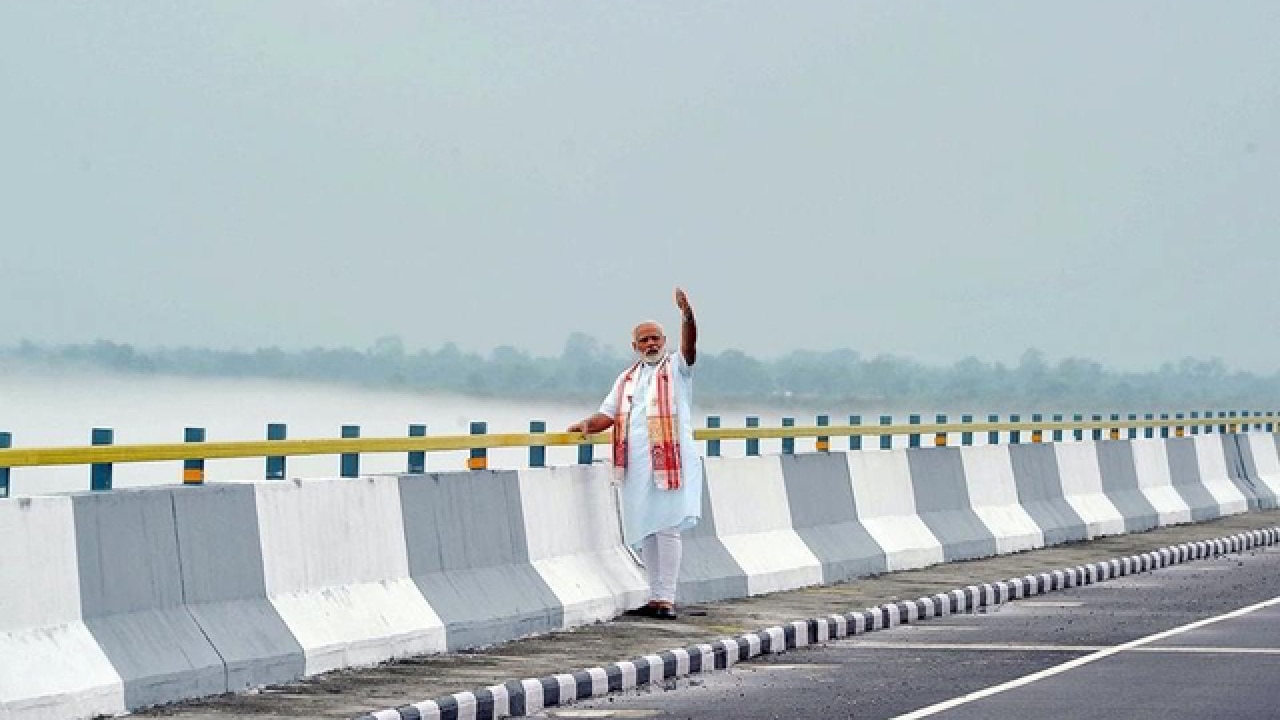 Three years of Modi Govt: PM inaugrates India's longest river bridge ...