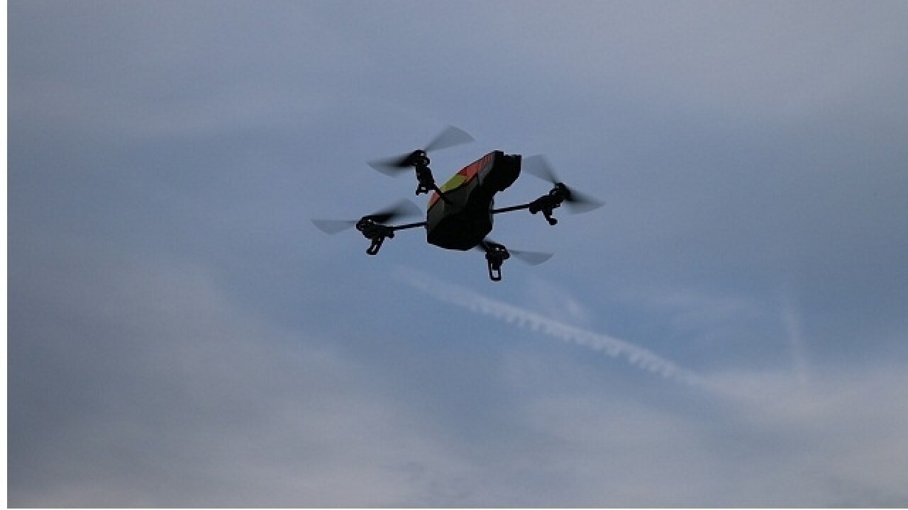 New NASA tech will now help drones land safely
