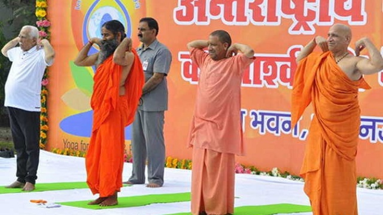 Yogi era in UP: Yoga session conducted in Raj Bhawan by Baba Ramdev