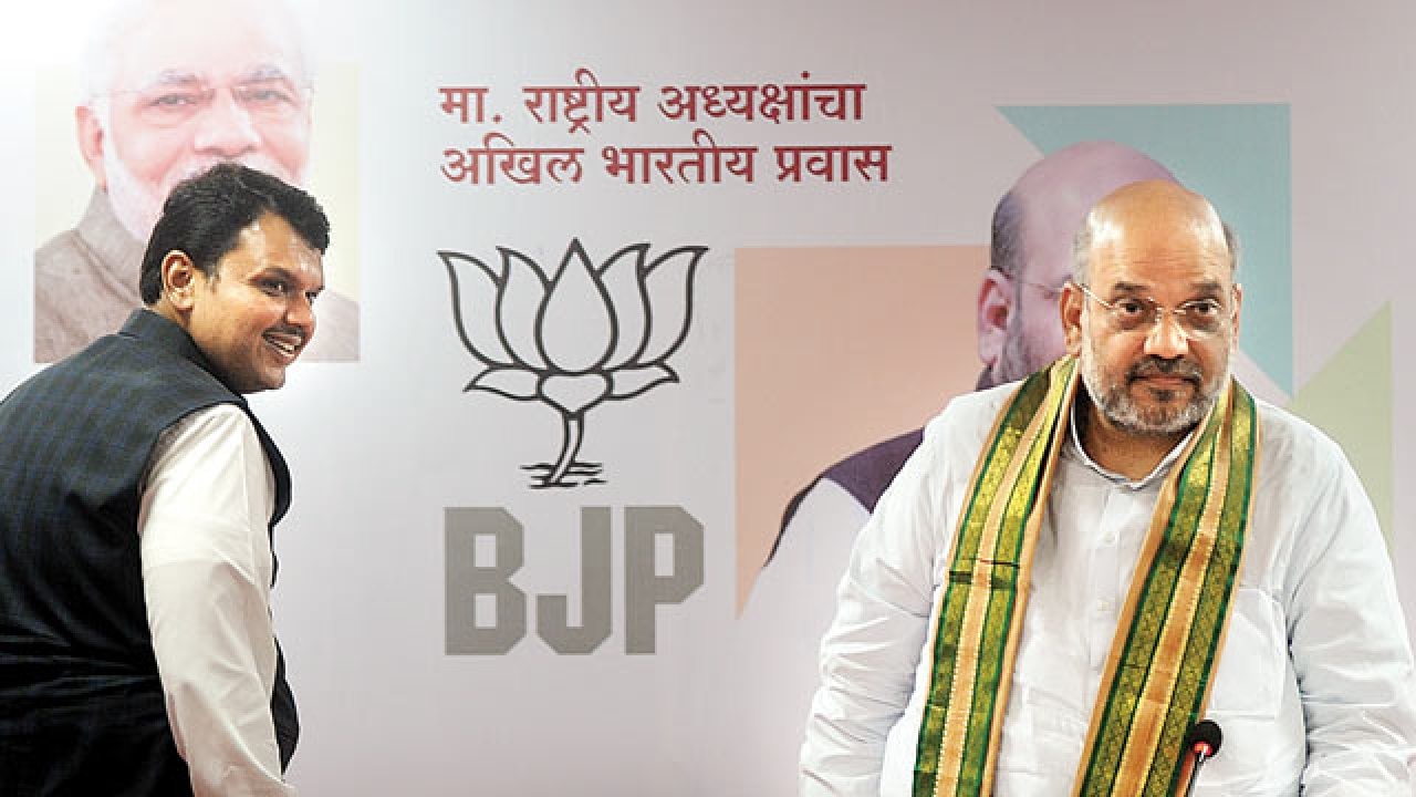 Perform or perish, Amit Shah tells Maharashtra legislators