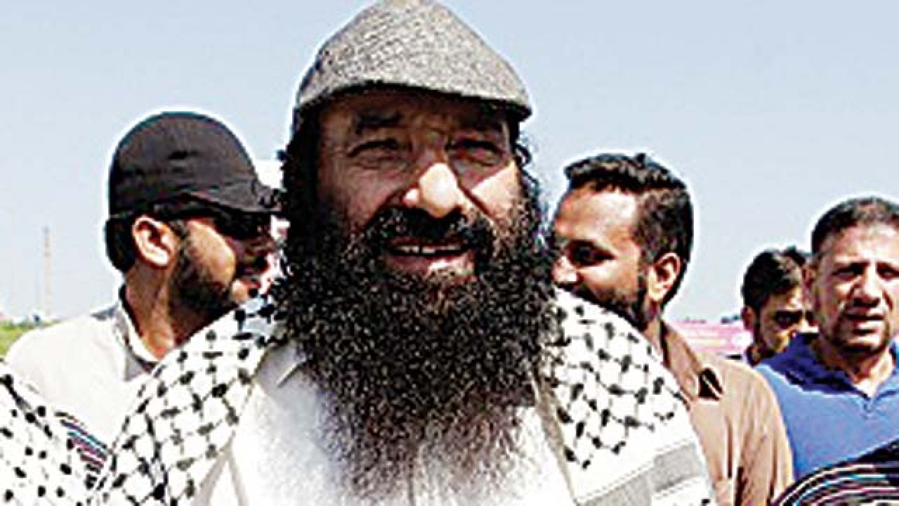 Syed Salahuddin: From Imam to global terrorist