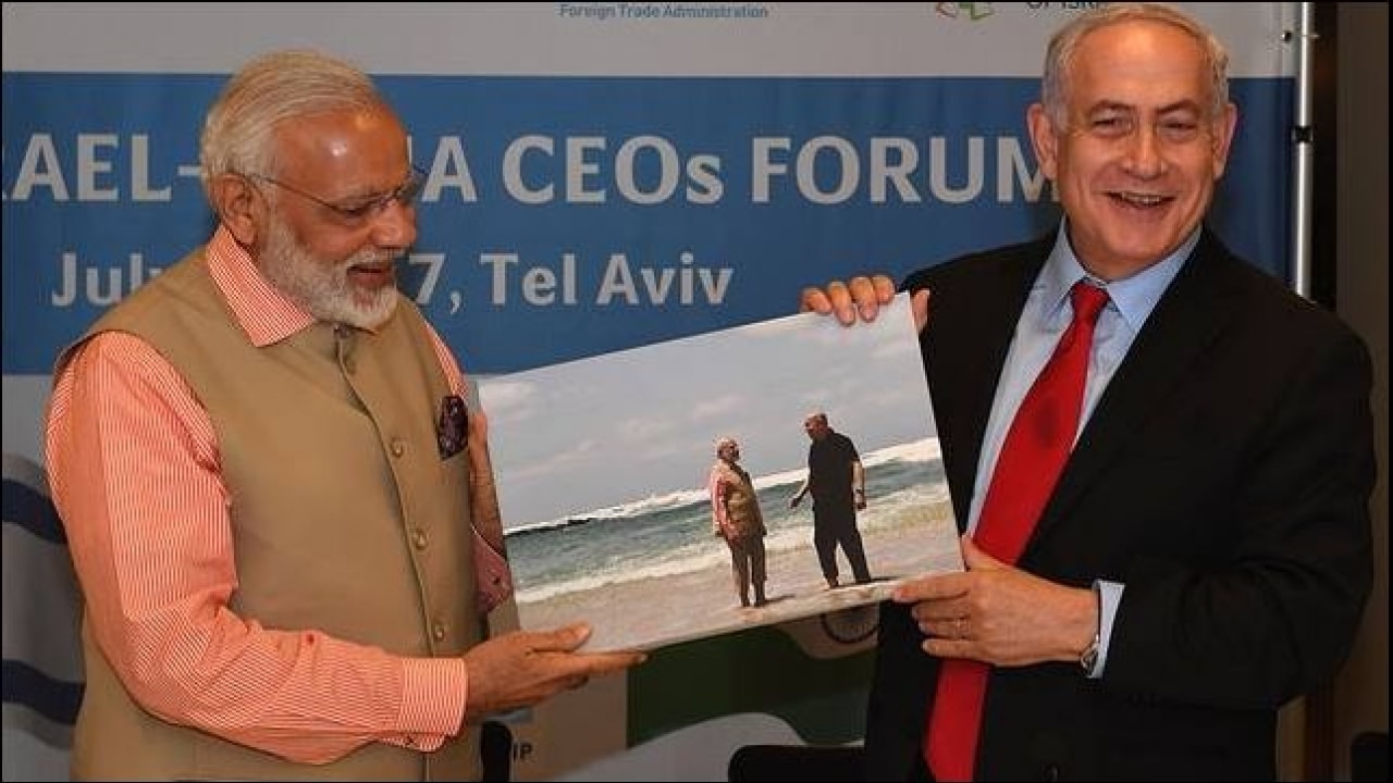 The Modi – Netanyahu Summit: From strategy to cringe, and everything in ...