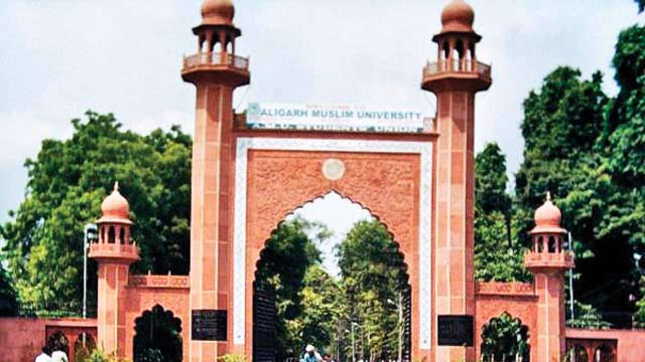 HRD ministry probes several irregularities at AMU