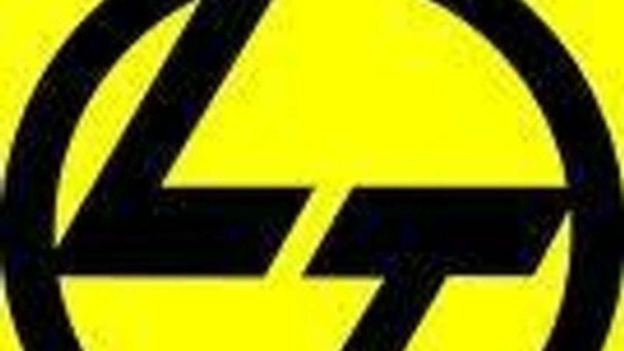 Inquiry to be conducted into alleged misuse of land by L&T: Maharashtra ...