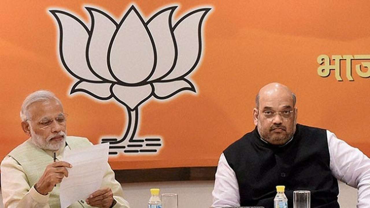 Narendra Modi, Amit Shah to meet BJP CMs to fight anti-incumbency in ...