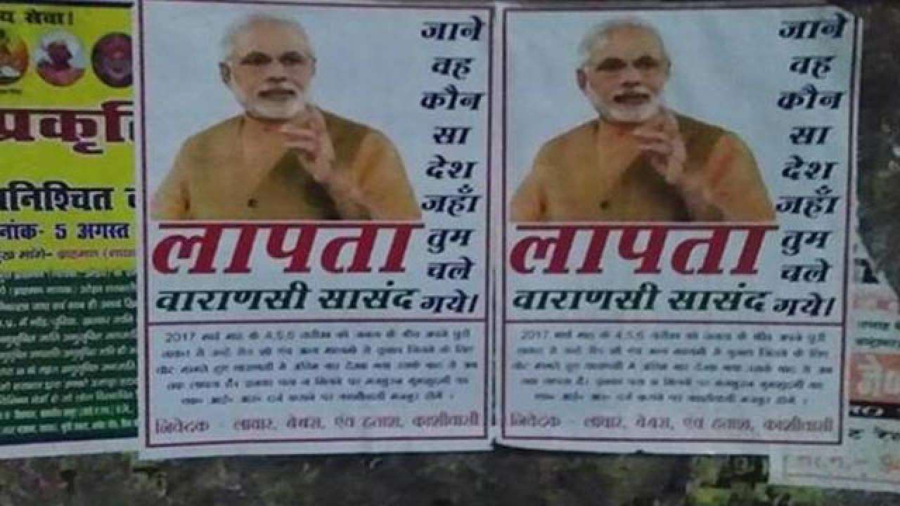 UP government removes PM Narendra Modi 'missing' posters from Varanasi