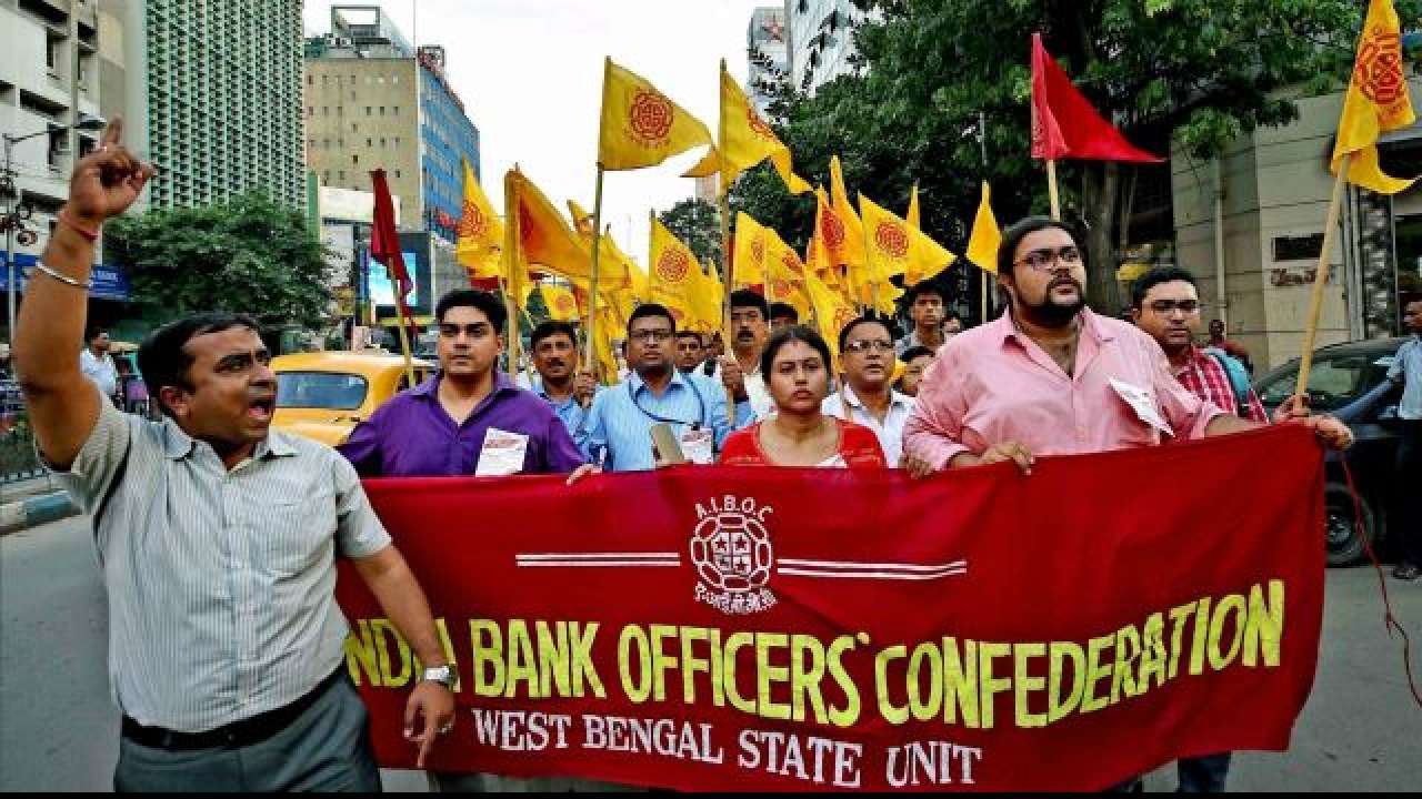 PSU bank strike on Tuesday: Services likely to be affected