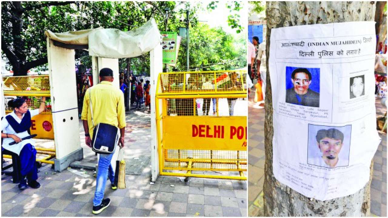 9 years after blast, Janpath is alert but not confident