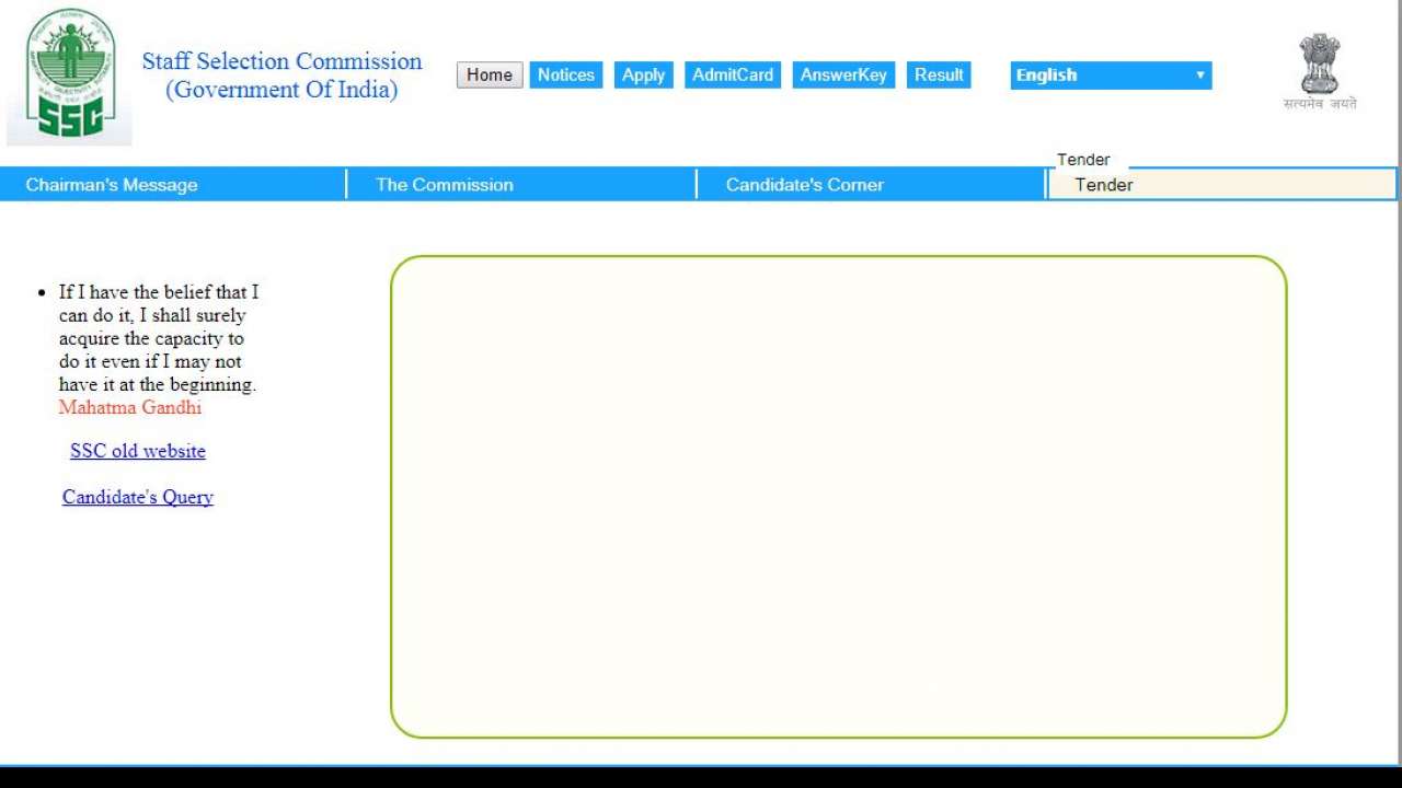 Staff Selection Commission Tier 1 exam answer keys out on ssc.nic.in