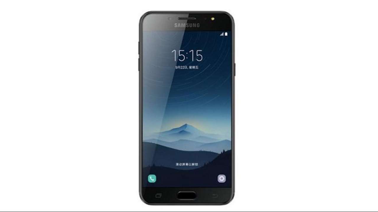 Samsung Galaxy C8 with dual rear cameras, facial recognition feature ...