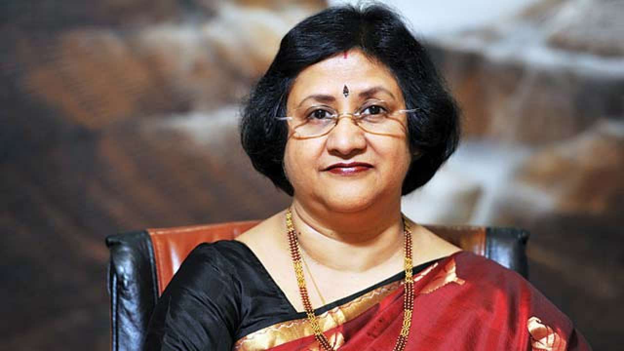 Banking professionals lack skills to face new challenges: Arundhati ...