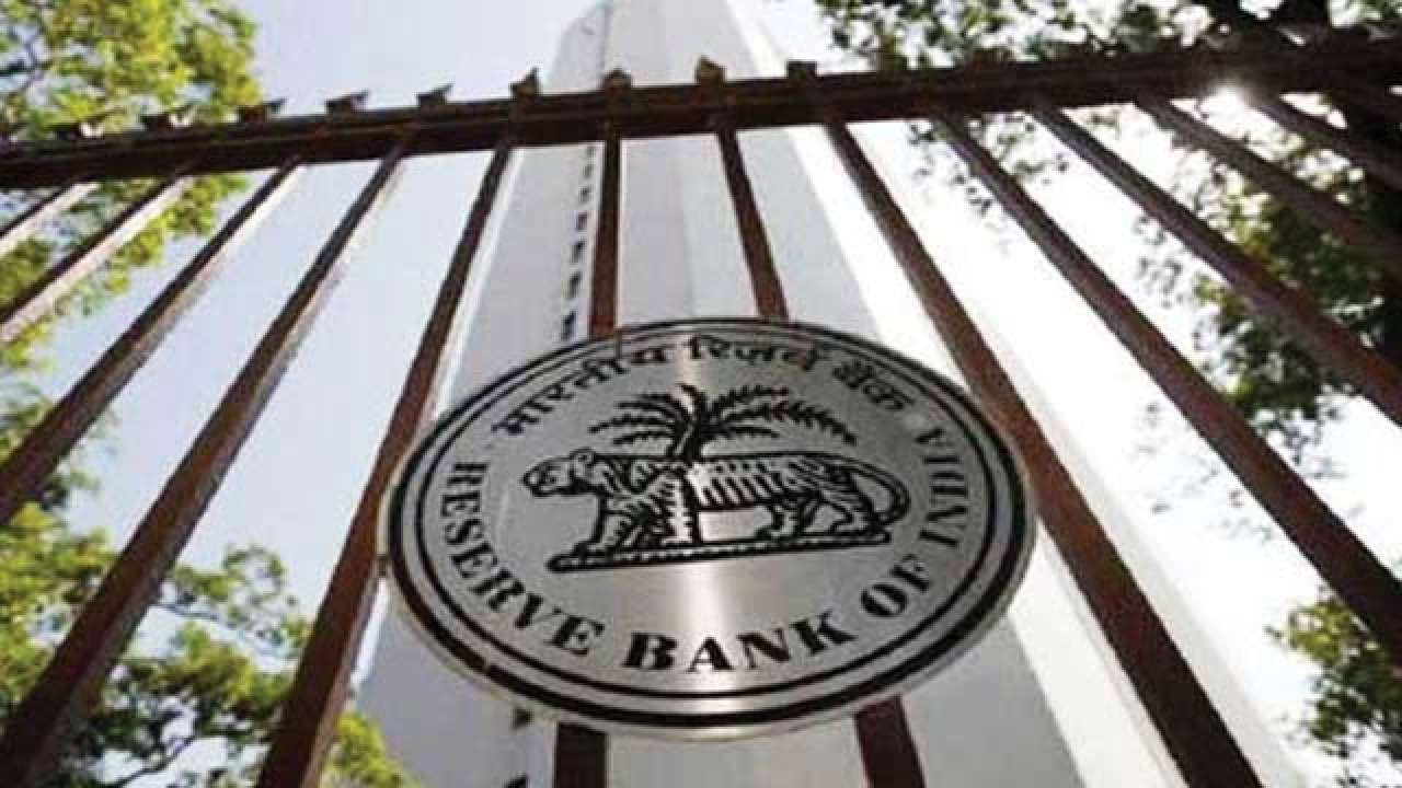 RBI may hold rates, to assess GST impact first