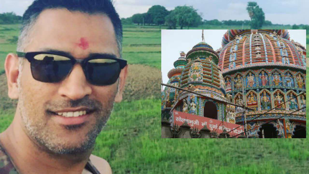 SEE PICS | MS Dhoni offers prayers at Deori temple on Diwali