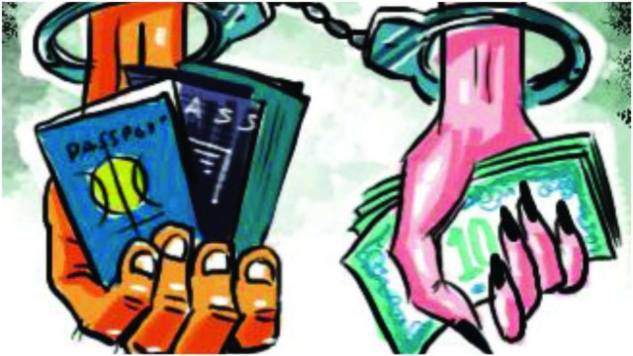 Case registered against seven for forging senior citizen's docs