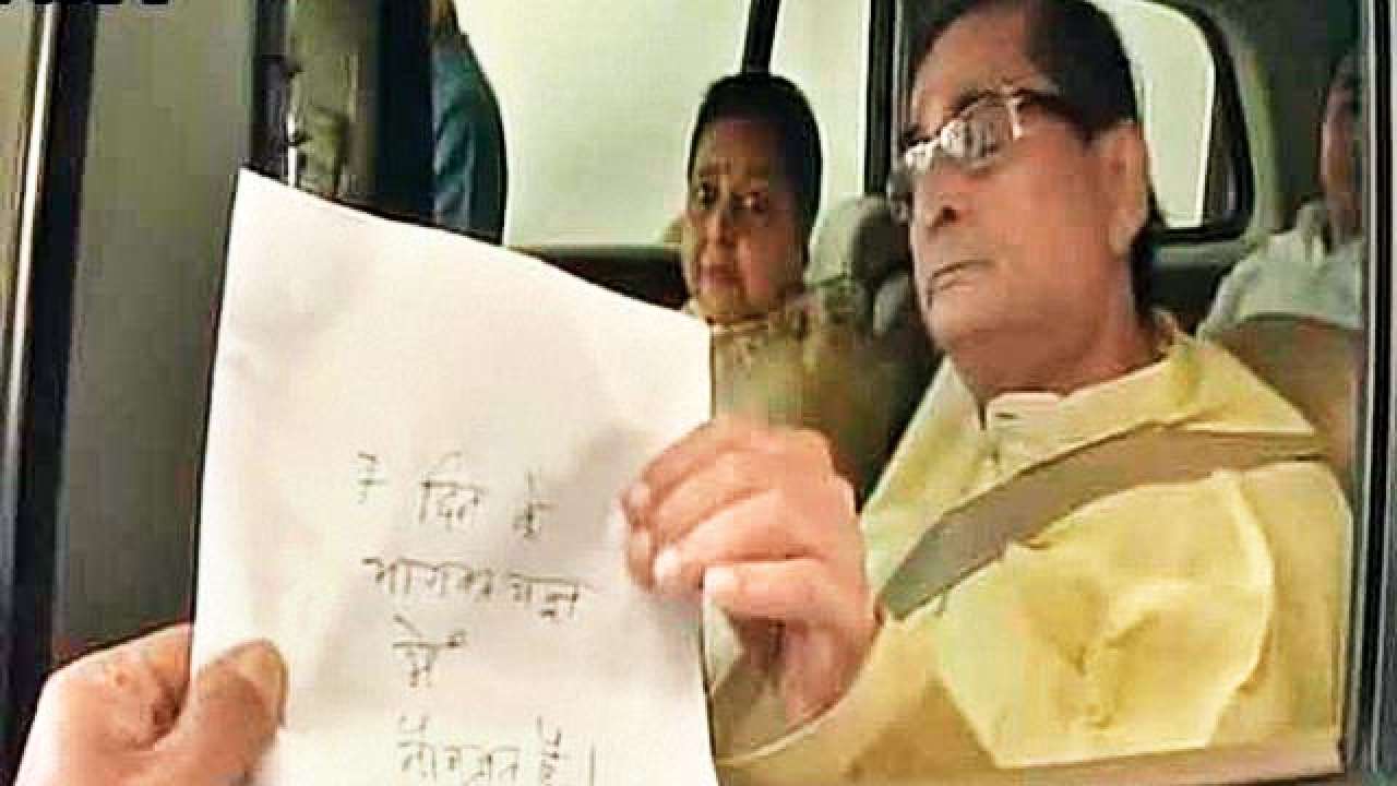 Paradise papers: Govt orders probe; CBDT-led team to investigate ...