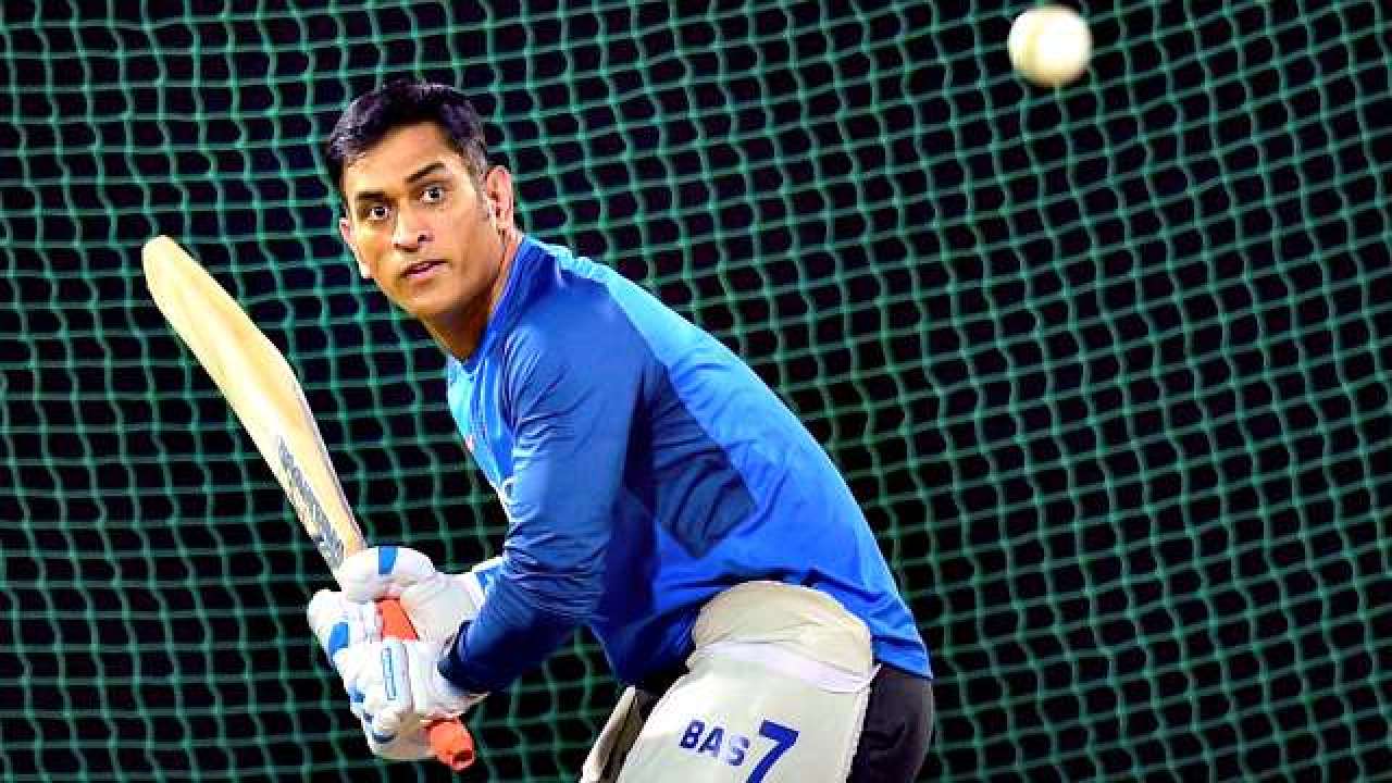 MS Dhoni: Playing with bigger kids made me better at cricket