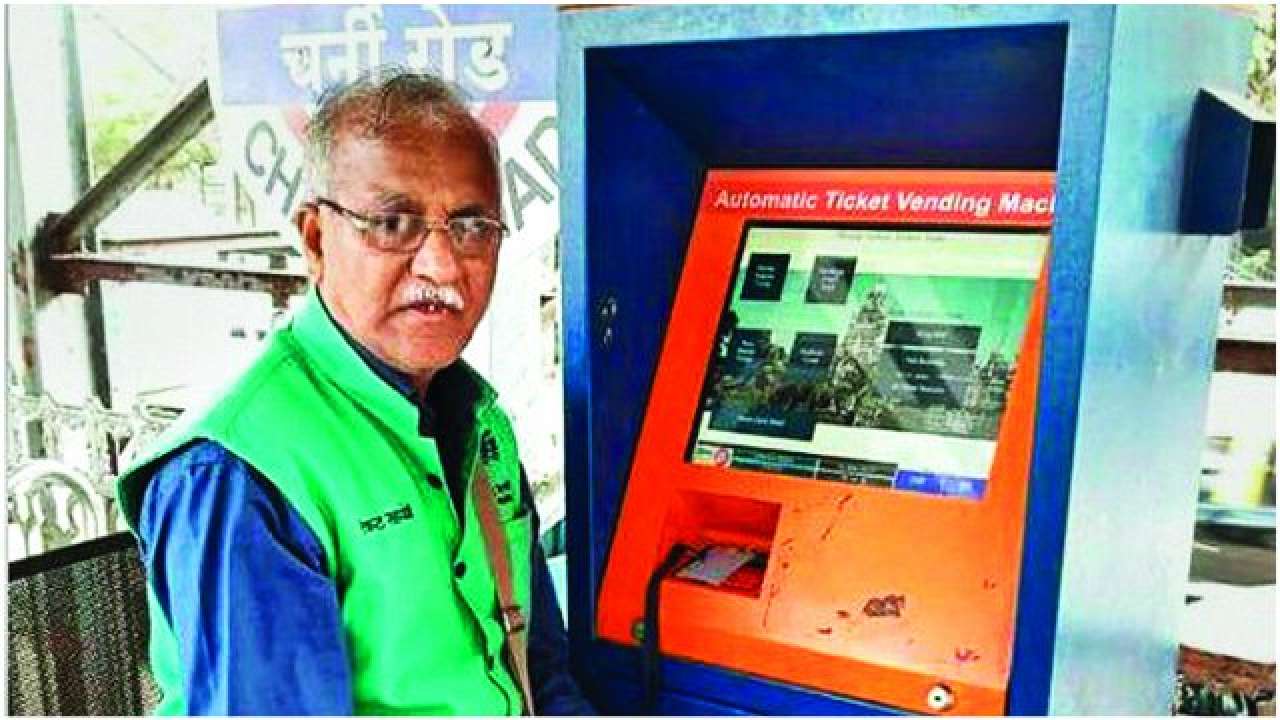 Girgaum residents get ATVM attendant