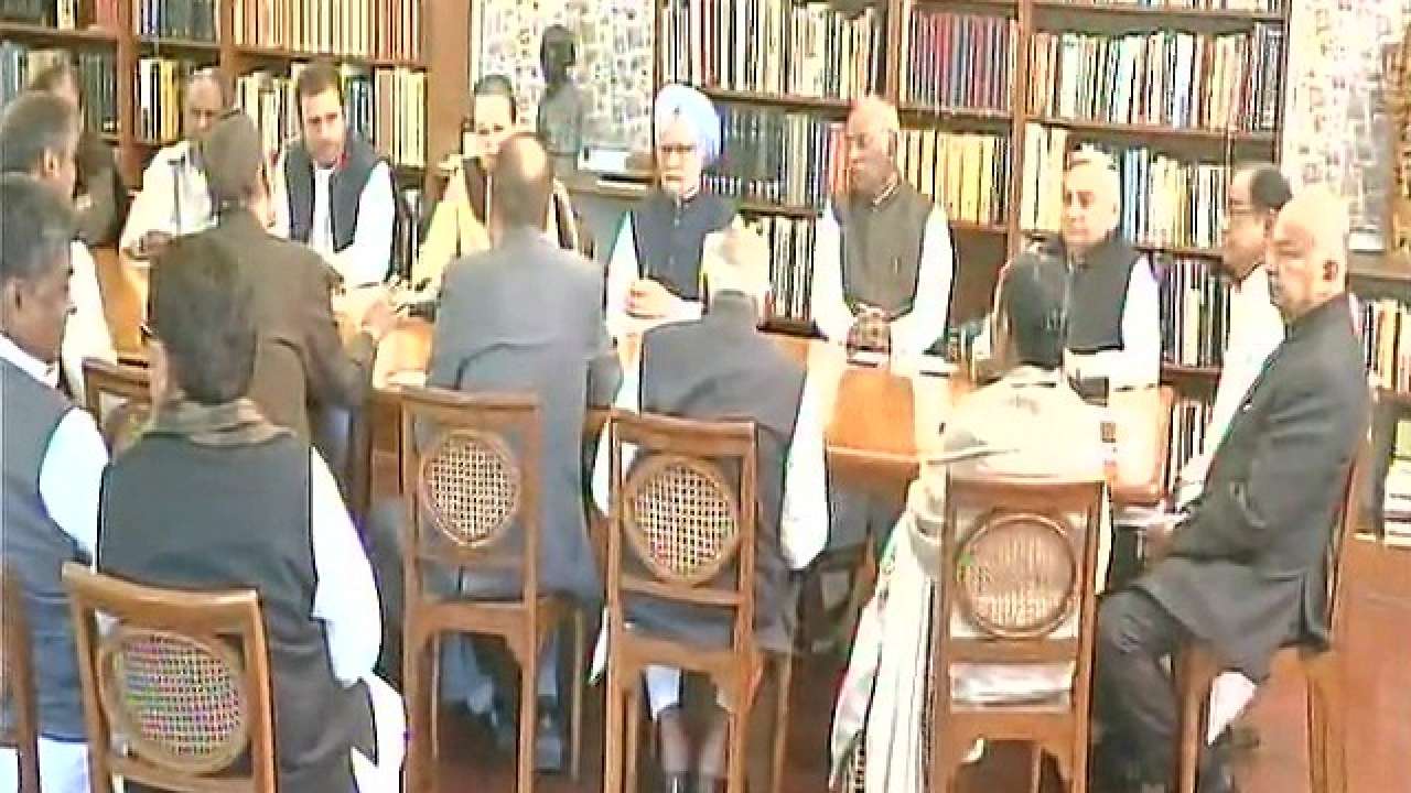 Rahul Gandhi's elevation: CWC's crucial meet underway at Sonia's residence