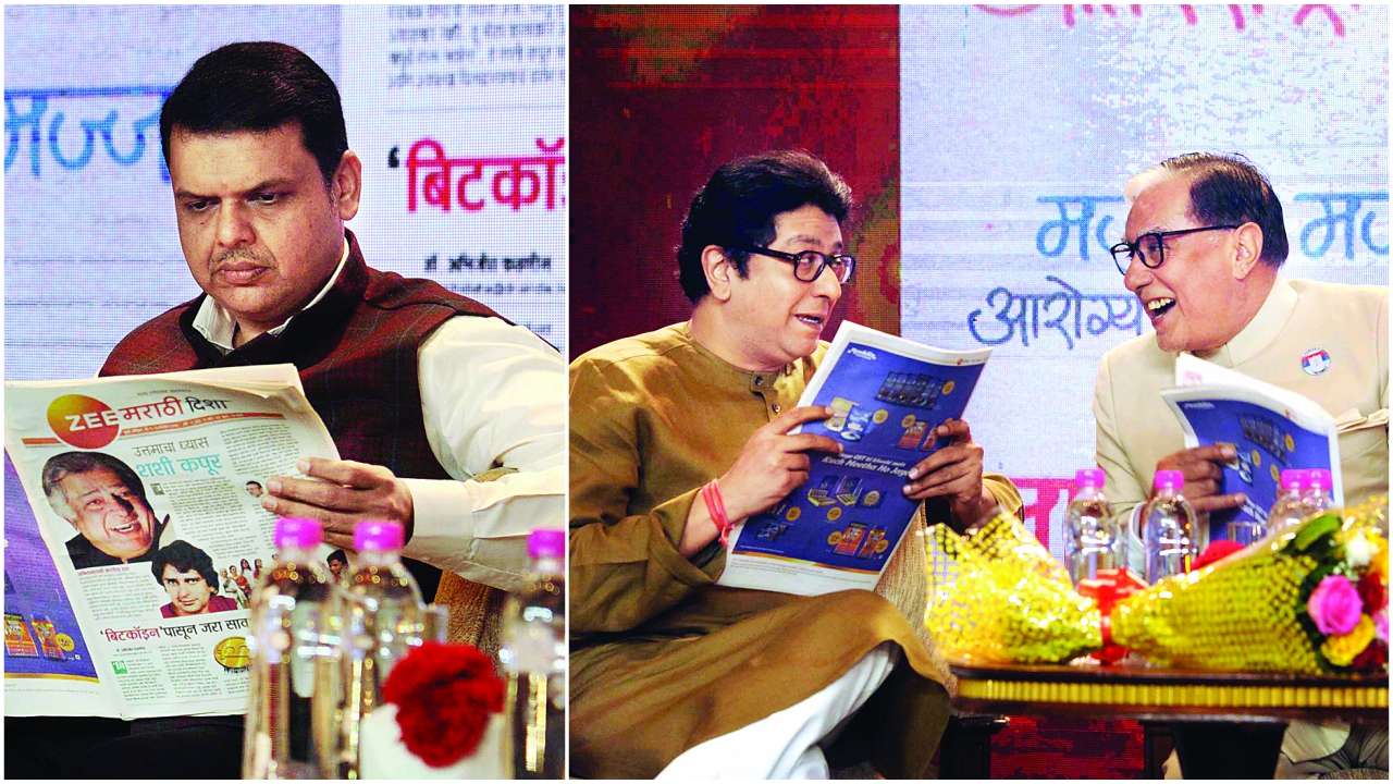 ZEE Marathi Disha: Moving in a new direction
