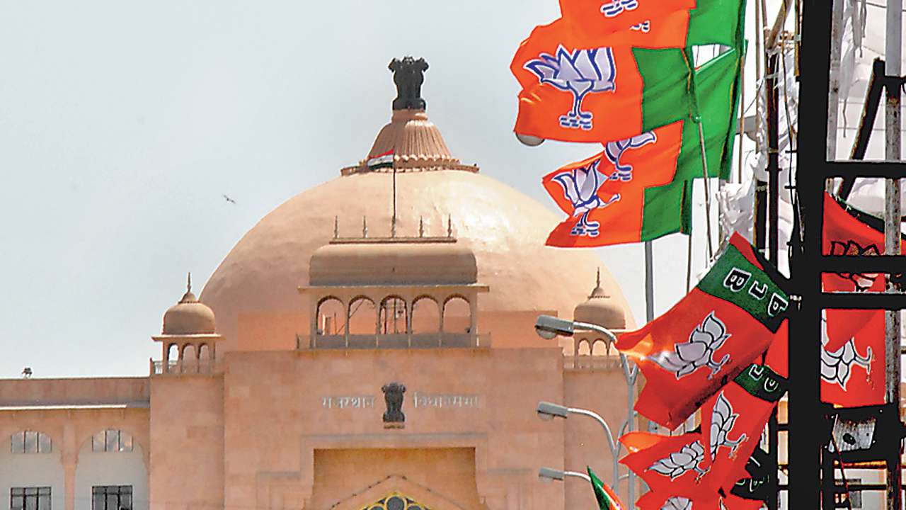 BJP all set to ‘show strength’ in refinery foundation ceremony