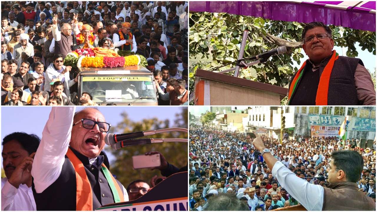 Jaipur: Of Political papa raji