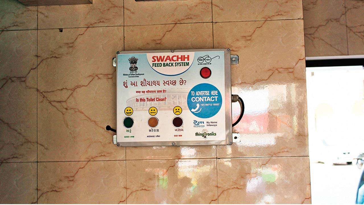 Is the toilet clean? AMC to install 300 feedback systems