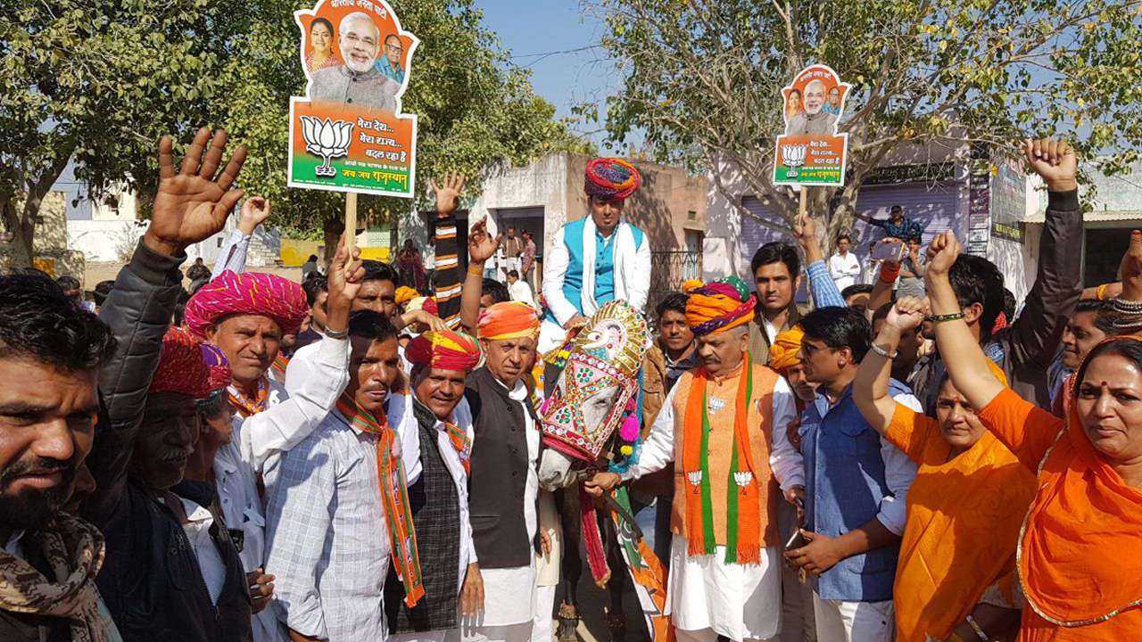 Jaipur: BJP survey to gauge its chances