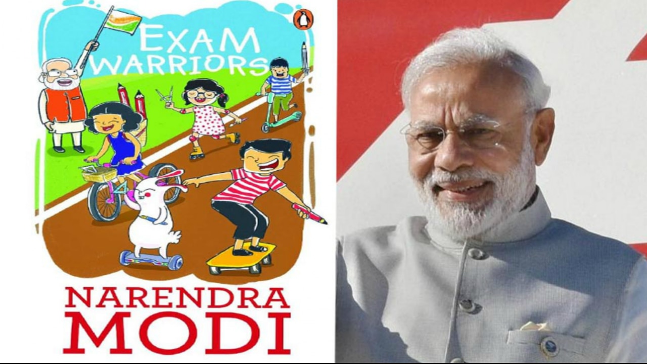 Prime Minister Narendra Modi pens book 'Exam Warriors' for students to ...