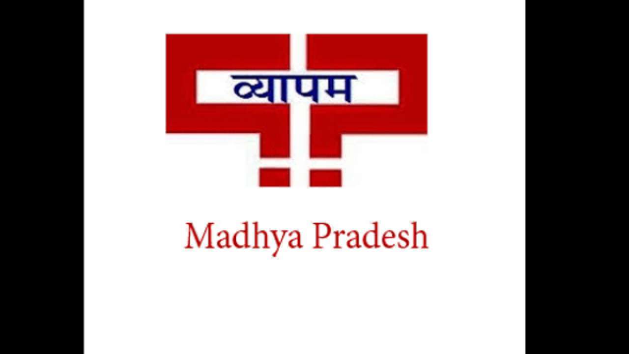 Vyapam Scam | CBI files chargesheet against 87 including ex-minister ... Vyapam Scam | CBI files chargesheet against 87 including ex-minister ...