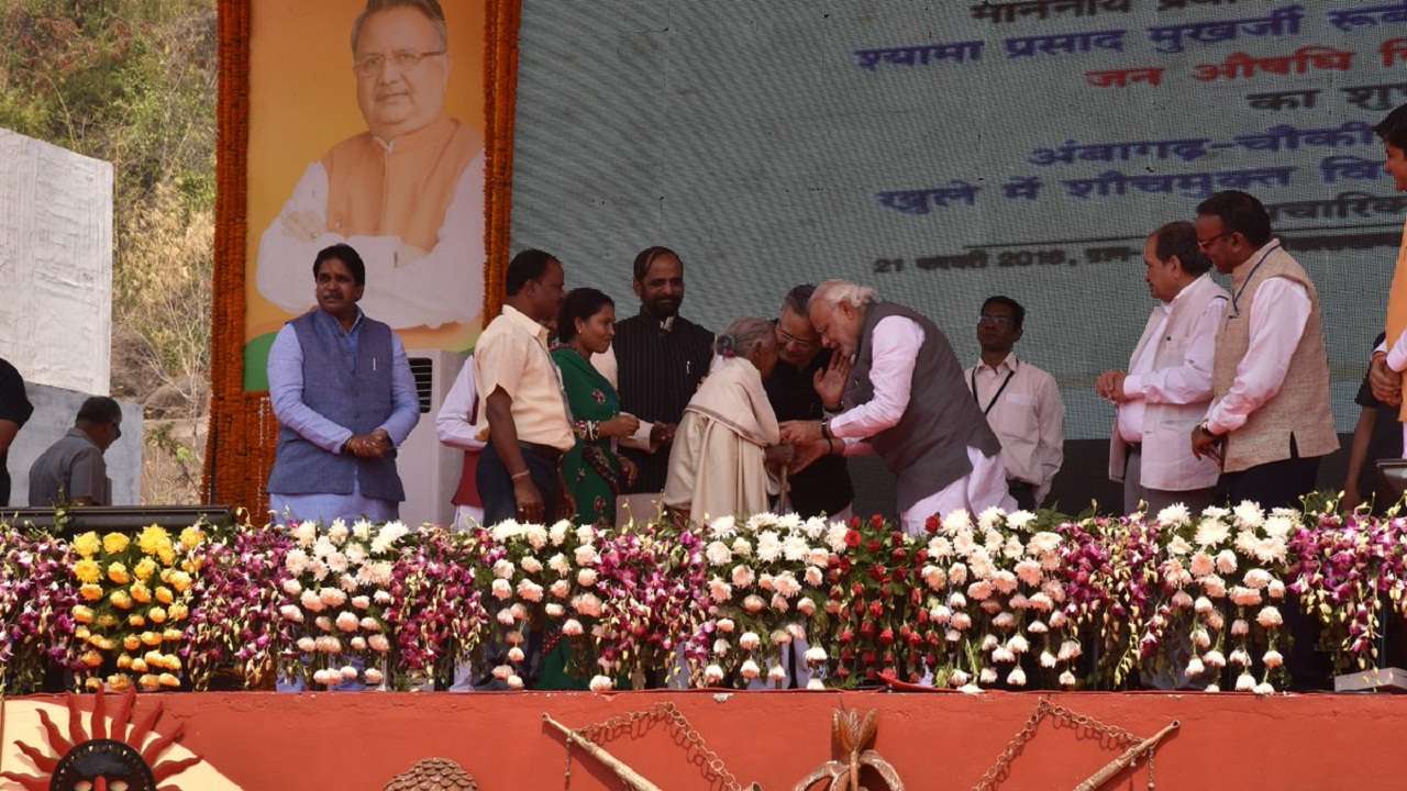 Women are leading from the front in the making of new India: PM Modi ...