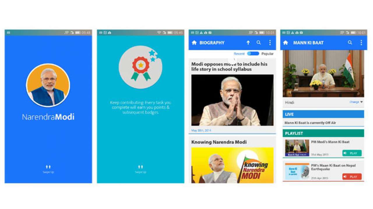 PM Narendra Modi has just launched his own app; here's what you can do ...