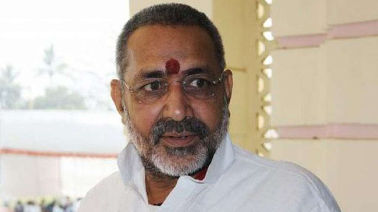 Bihar Bypolls: Giriraj Singh says Araria will become a 'hub of ...