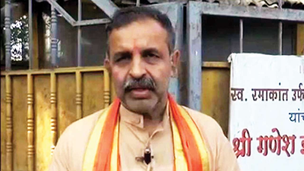 Ekbote held meeting with supporters near Bhima- Koregaon prior to riots ...