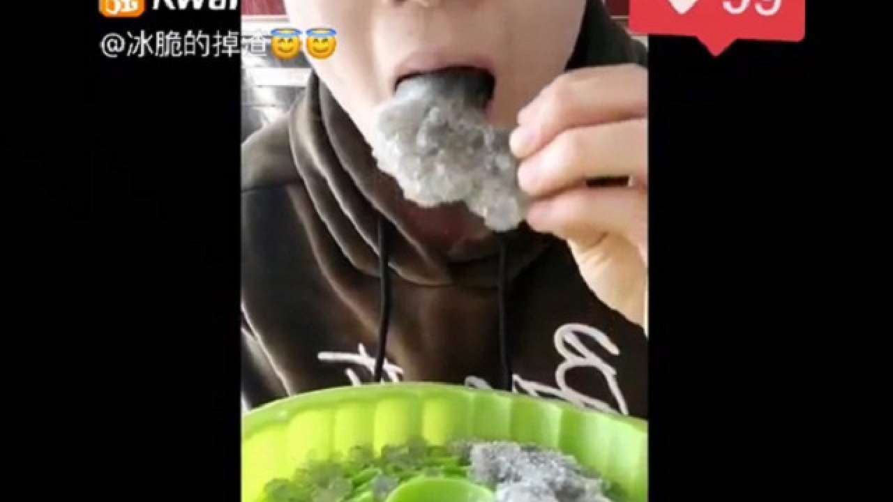 REVEALED: What is an 'ice crunch' video and why is it breaking the ...