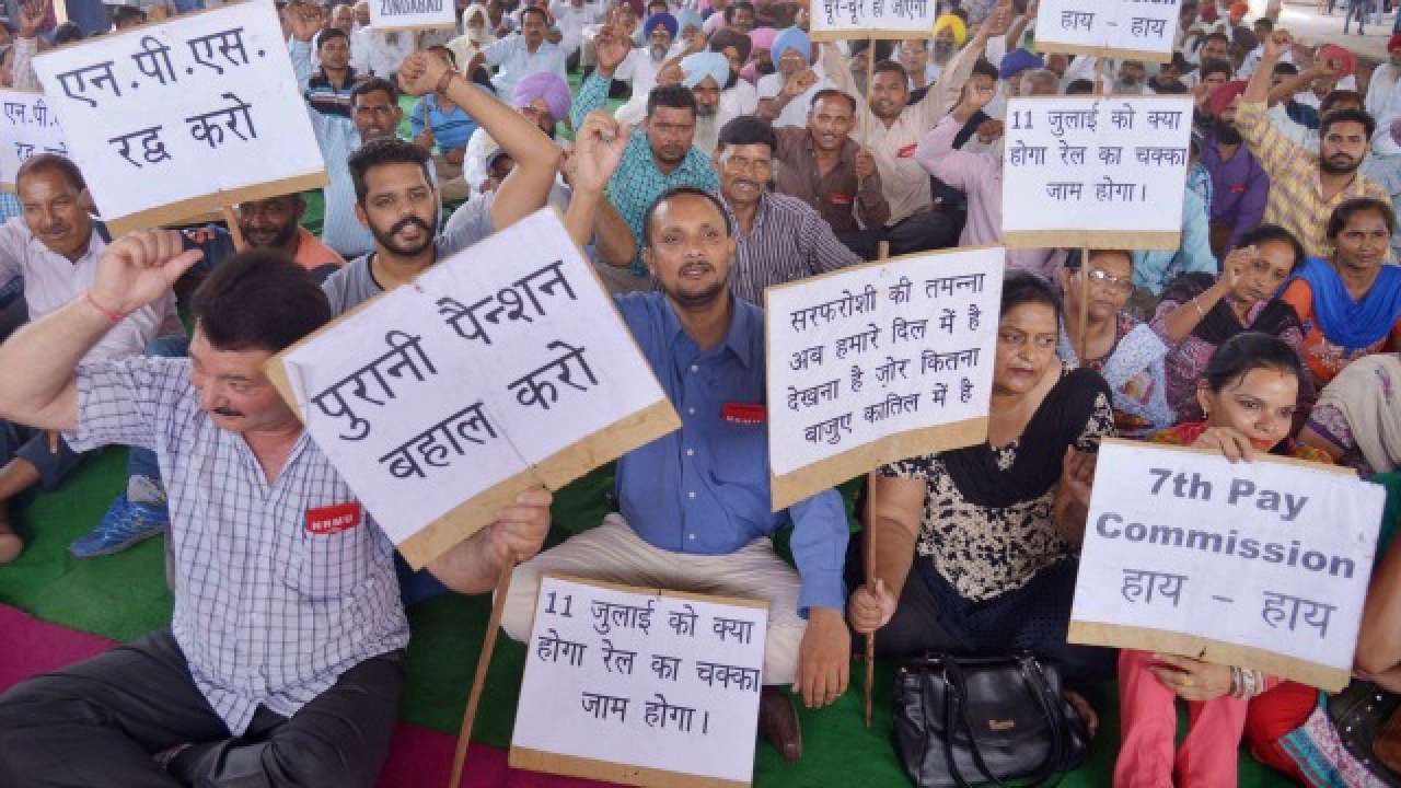 In Pictures | 7th Pay Commission recommendations explained