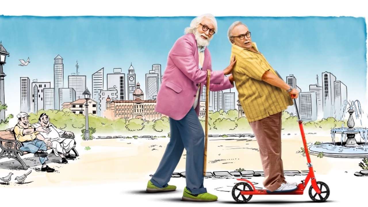 Want to watch Amitabh Bachchan-Rishi Kapoor's '102 Not Out' trailer ...