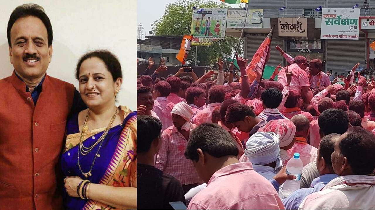 BJP bags all 25 seats in Jamner municipal election in Maharashtra's Jalgaon
