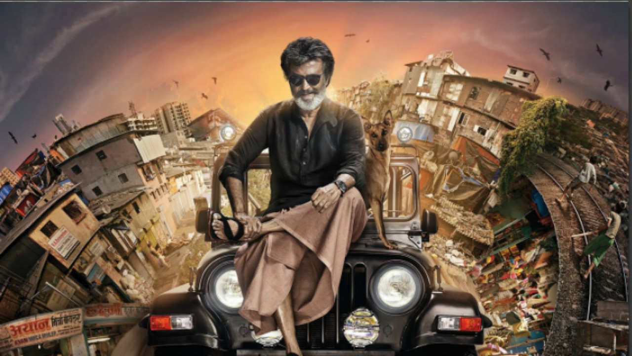 Confirmed! Rajinikanth's new movie 'Kaala' to release on June 7