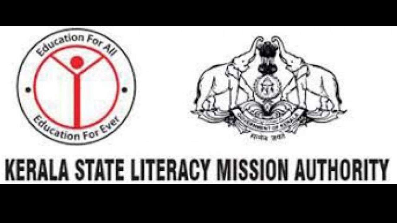 Kerala Saksharatha Mission Logo Ksum #masterclass #accounting