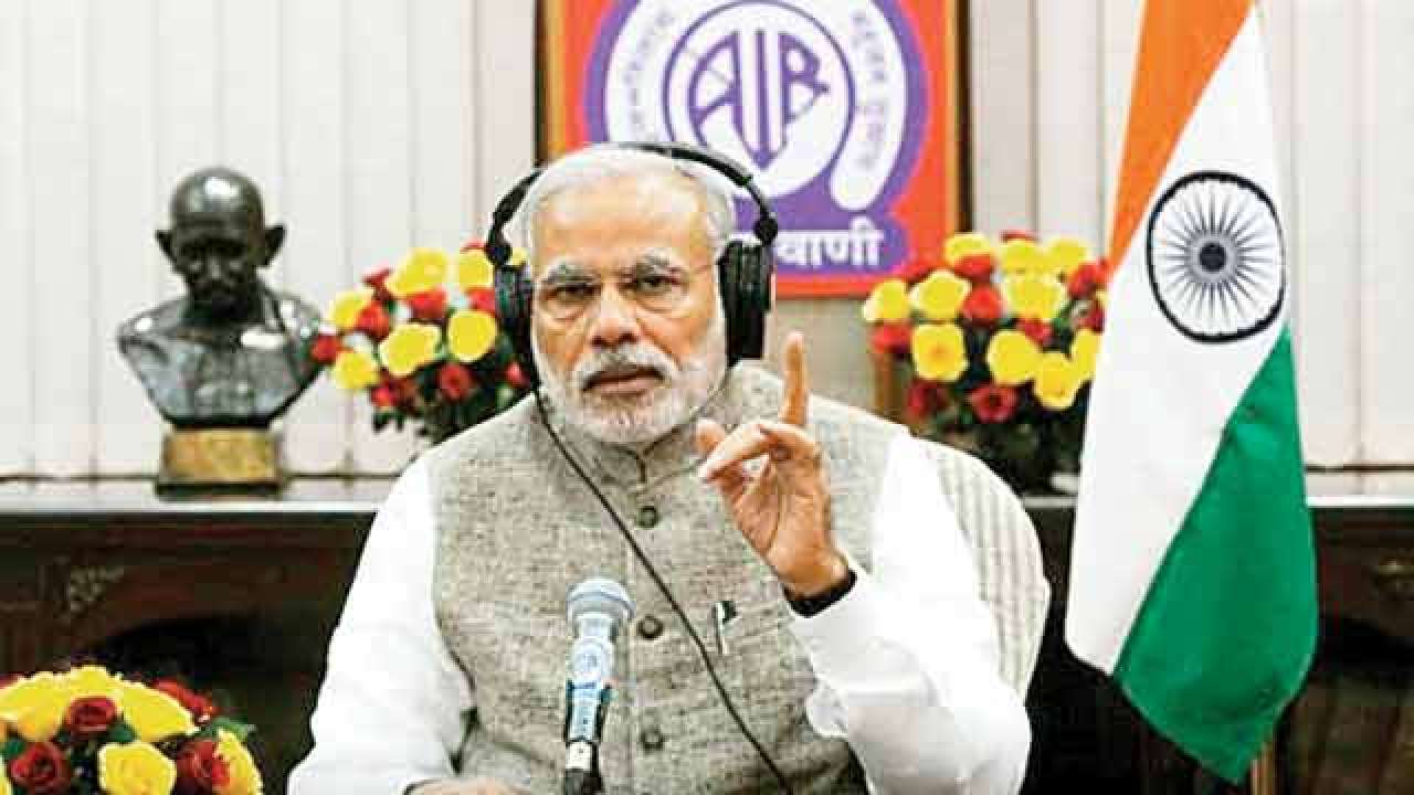 PM Narendra Modi to youth: Intern with Swachh scheme