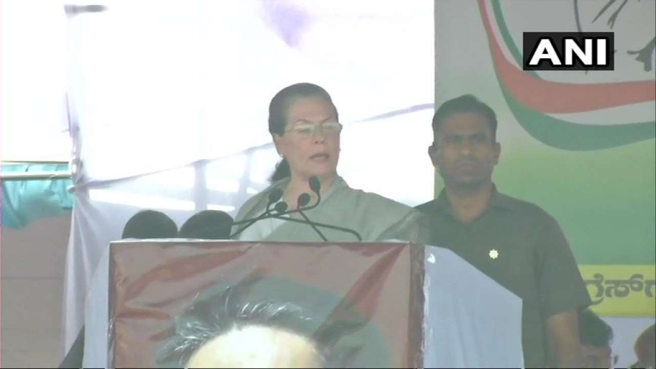 Ms. Antonio Maino, here to save her last citadel: BJP mocks Sonia ...