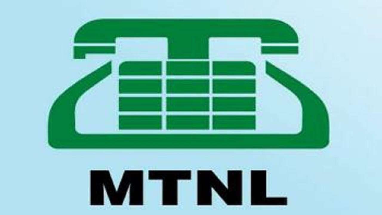 Mtnl