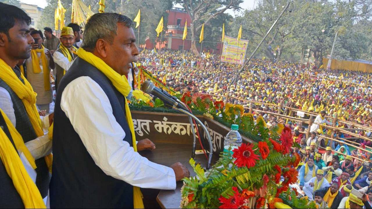 Those attending rallies of other parties will be 'cursed' with jaundice ...