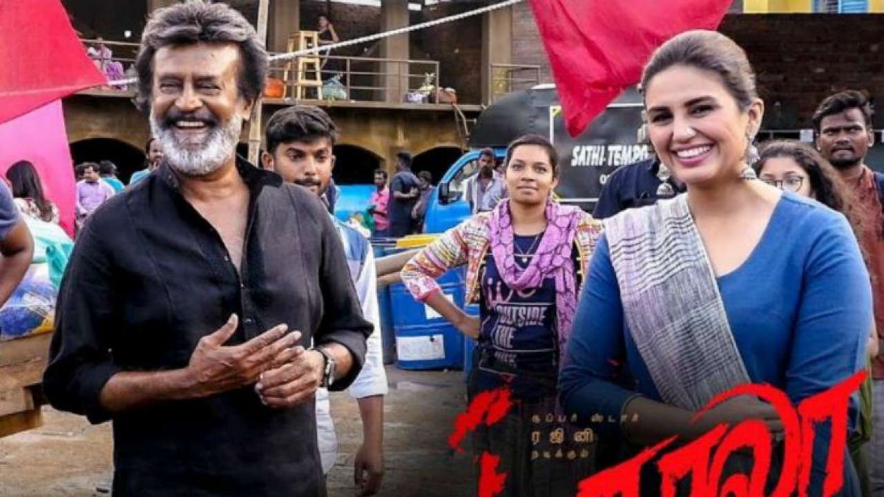 This is how much Rajinikanth's film 'Kaala' has earned even before its ...