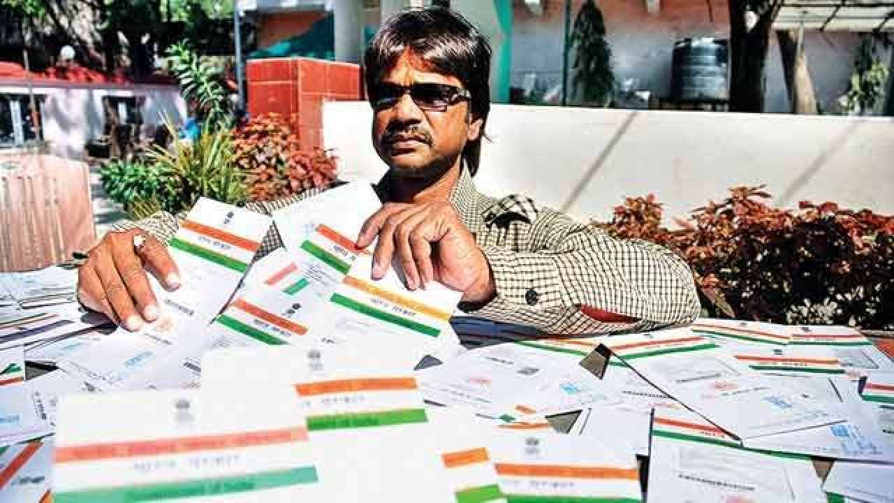 Aadhaar update history now available online