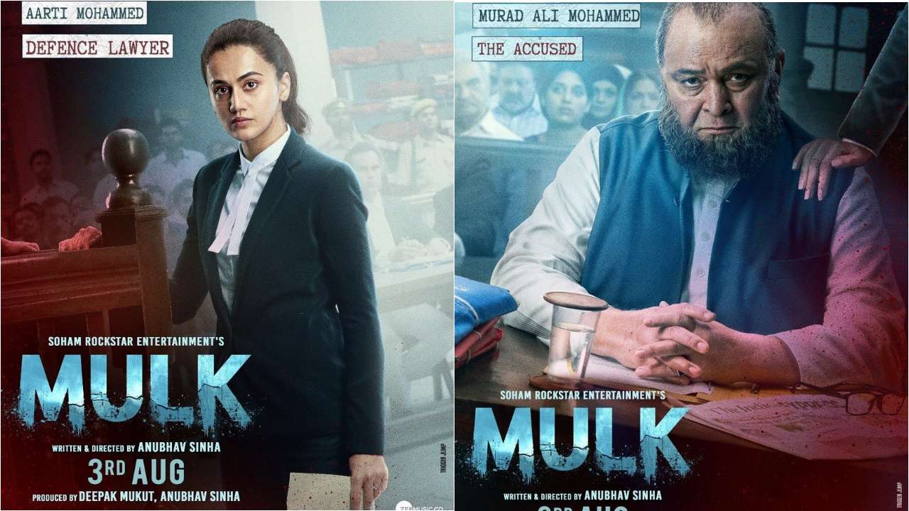 Mulk: Taapsee Pannu and Rishi Kapoor share one another's first look ...